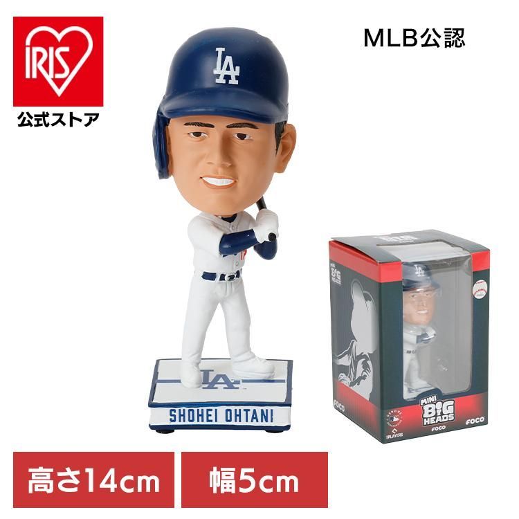 公式】大谷翔平 ボブルヘッド ボブルヘッド人形 首ふり人形 公式】大谷翔平 ボブルヘッド ボブルヘッド人形 首ふり人形