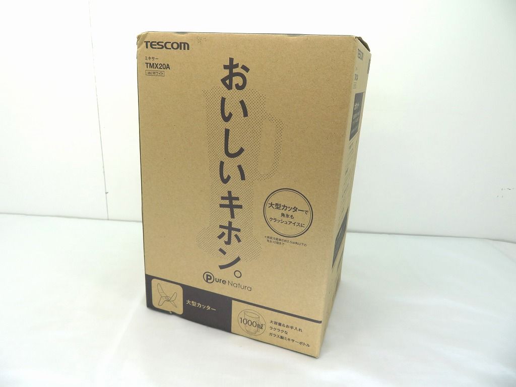 s23g-197k【中古】【未使用品】TESCOM テスコム ミキサー Pure Natura TMX20A ホワイト - メルカリ