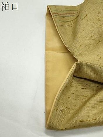 平和屋着物○本場結城紬 重要無形文化財 80亀甲 檜垣花文 正絹 逸品