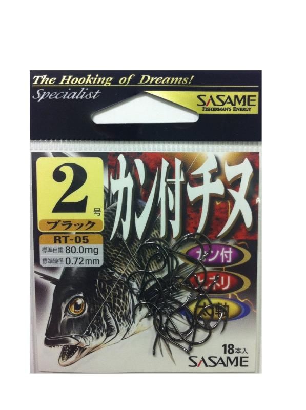 ささめ針(SASAME) RT-05 カン付チヌブラック 2号 - メルカリ