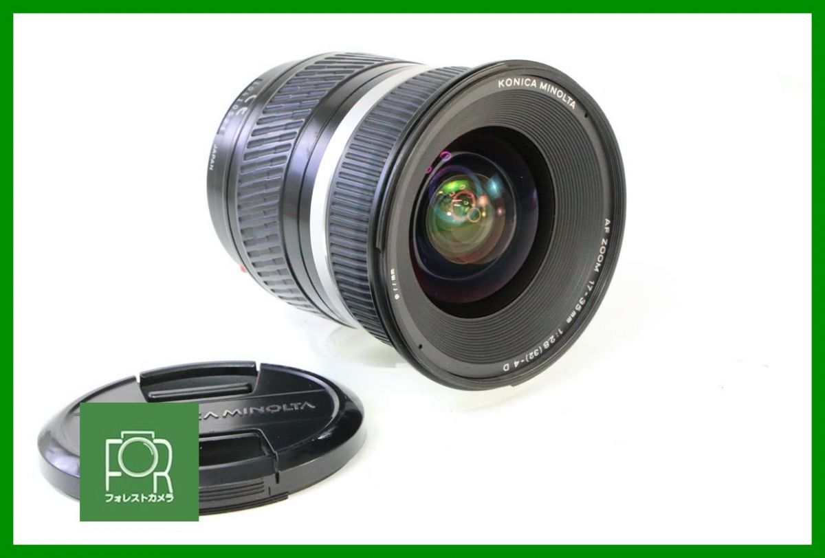 【動作保証・点検済】光学極上 KONICA MINOLTA AF 17-35mm F2.8-4 D 10410521 AC1101 - メルカリ