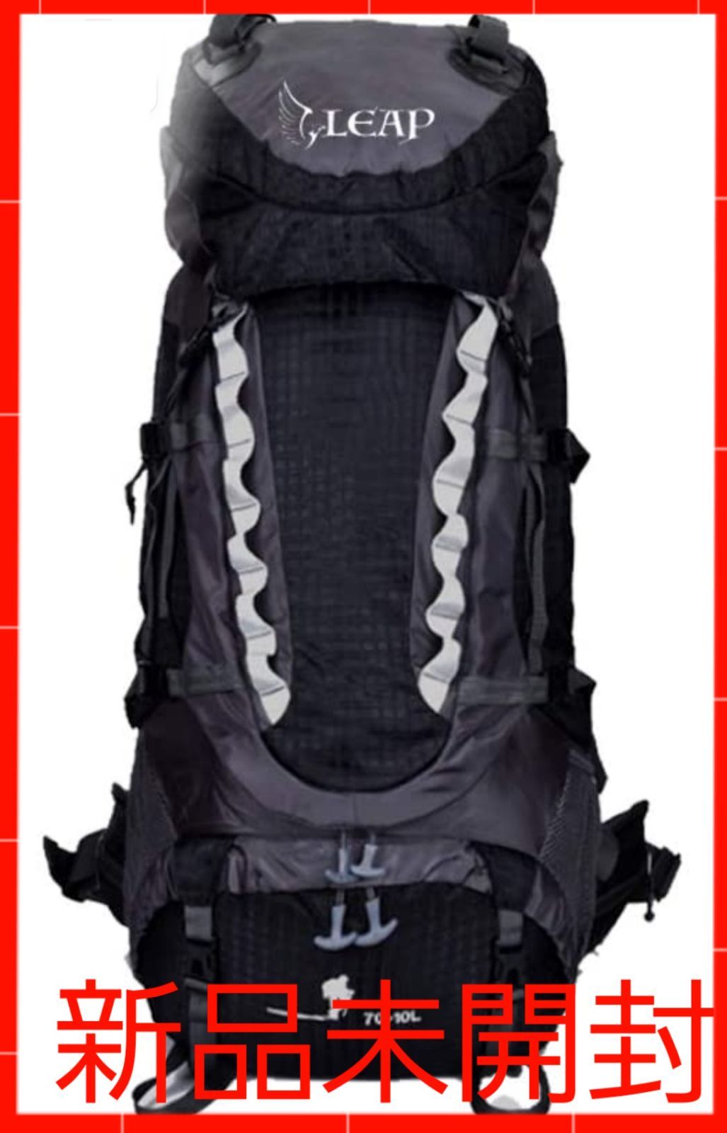 バックパック 大容量 70+10L 80L 登山 リュックサック キャンプ - DOA - メルカリ