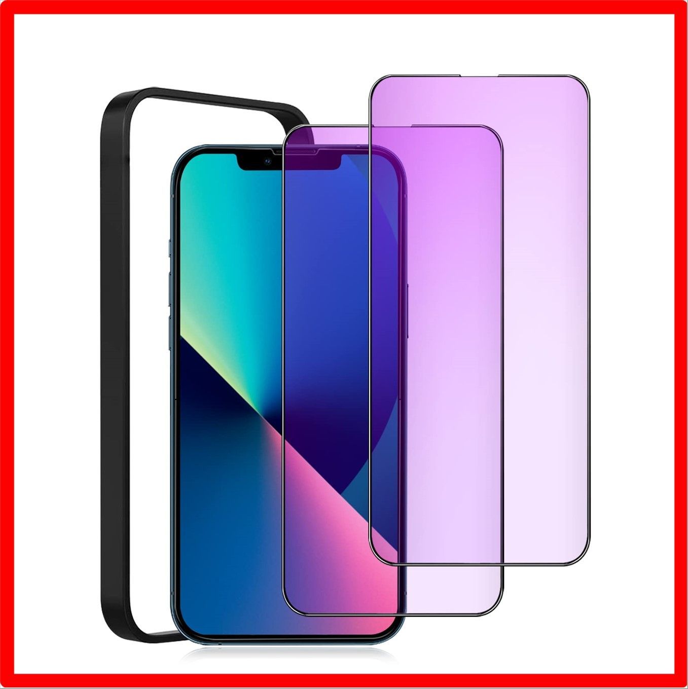 【送料無料】 iPhone 13/13Pro_ブルーライト（全面保護） iPhone 13 ガラスフィルム ブルーライトカット iPhone13 Pro ガラス - メルカリ