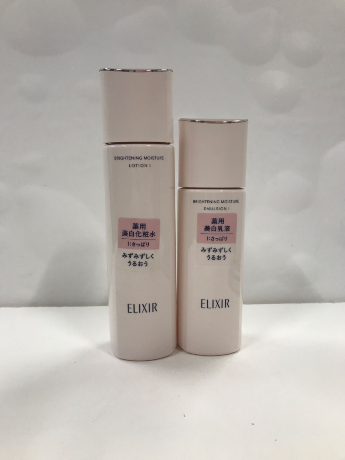 F347 エリクシール ブライトニング ローション WT1 化粧水 170ml・ブライトニング エマルジョンWT1 乳液 130ml 2点セット - メルカリ