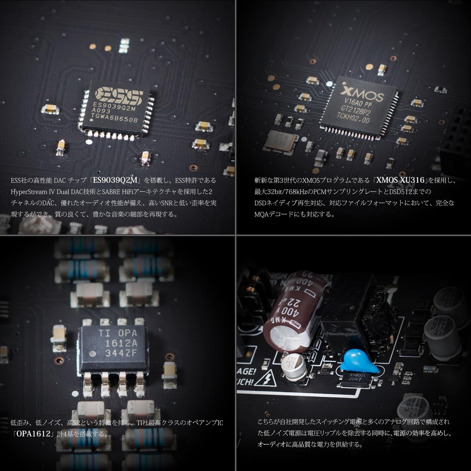 S.M.S.L DL200 Bluetooth DAC ヘッドホンアンプ プリアンプ 一体型 「ES9039Q2M」 DAC内蔵/MQA ...