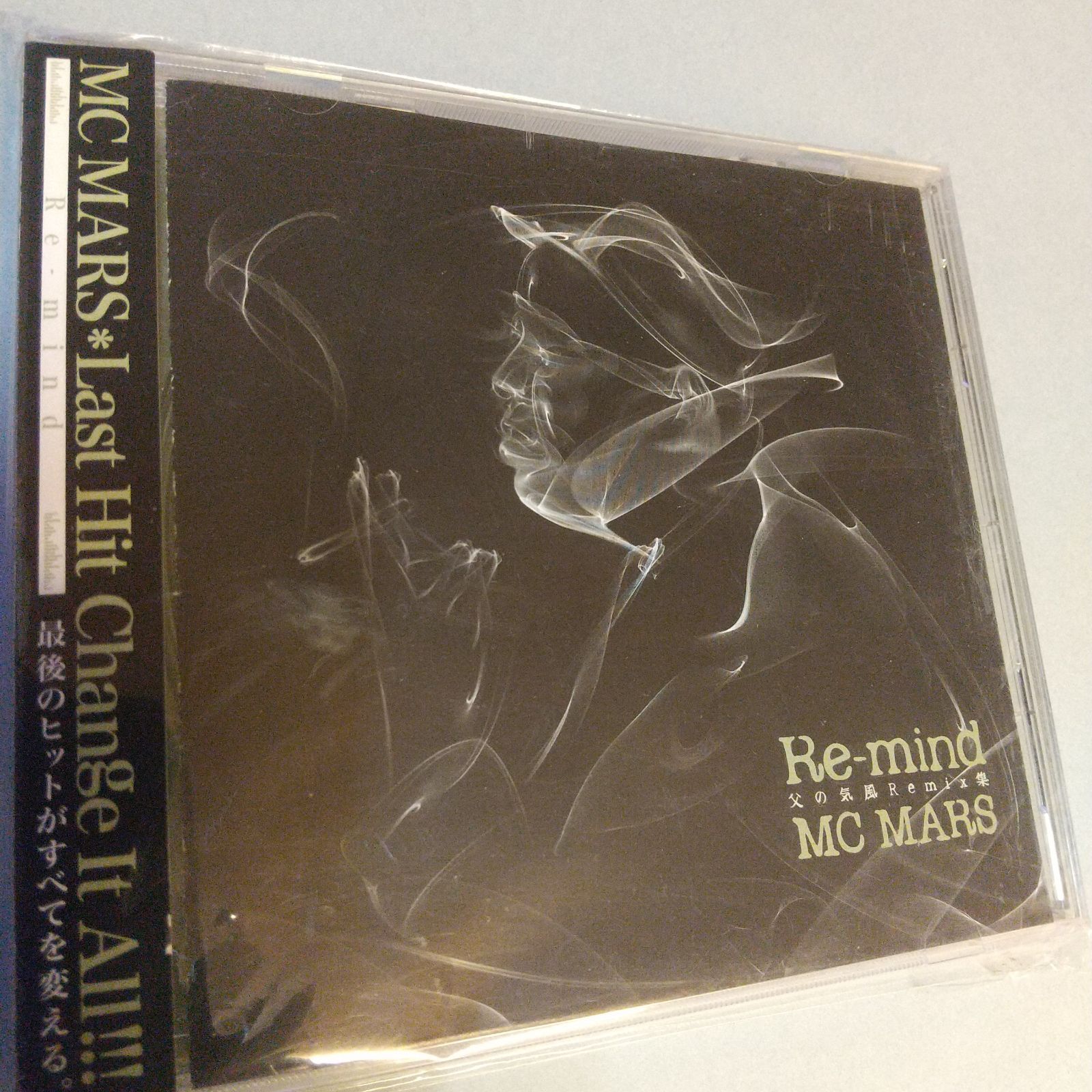 RE-MIND 父の気風REMIX集 MC MARS MCマーズ - 和美容室コレクション - メルカリ