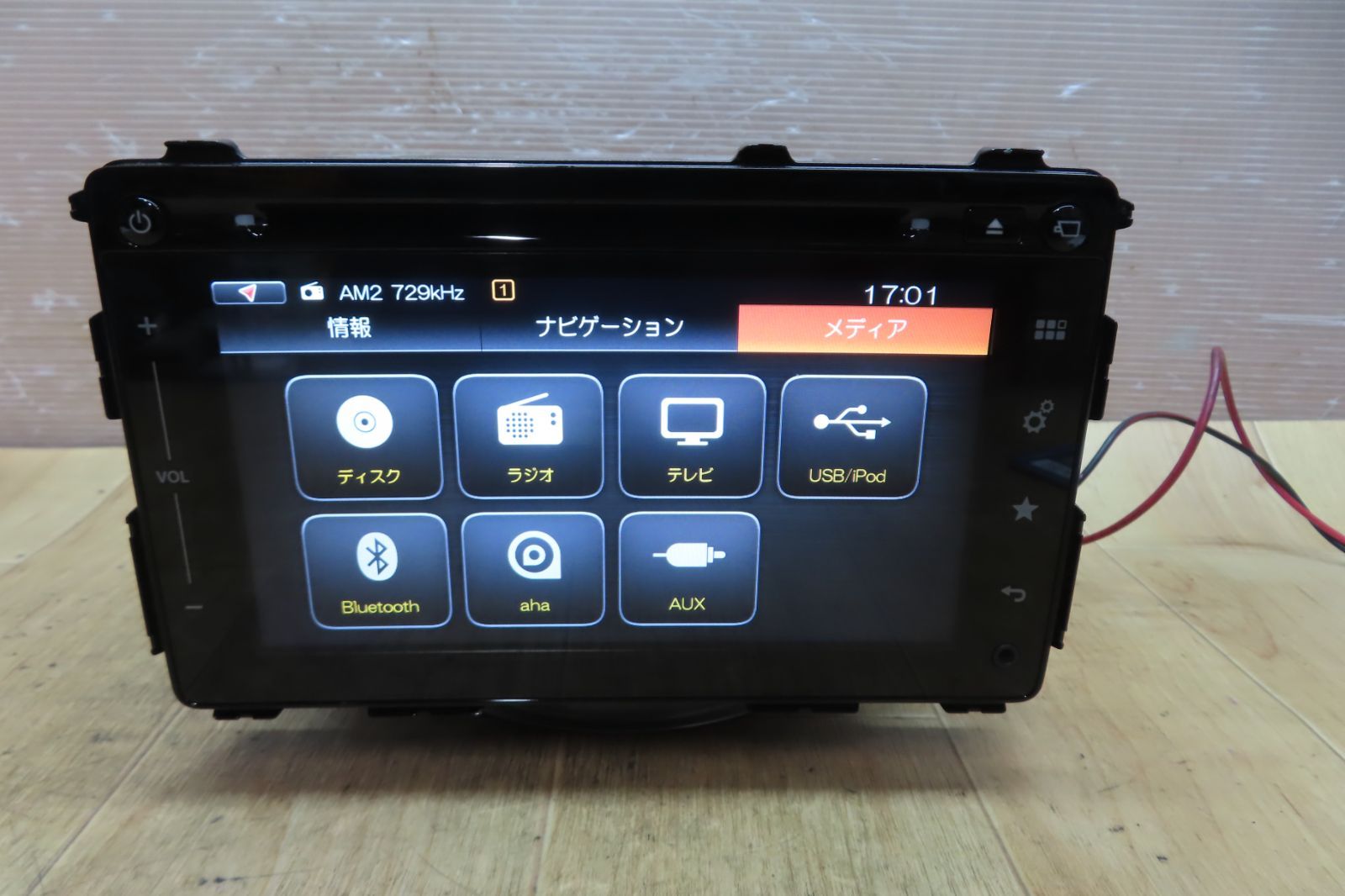 ★F0225/スズキ純正 スペーシア DAA-MK42S メモリーナビ HARMAN 39920-65R04-0CE 80P0 Bluetooth内蔵 CD DVD再生OK 本体のみ - メルカリ