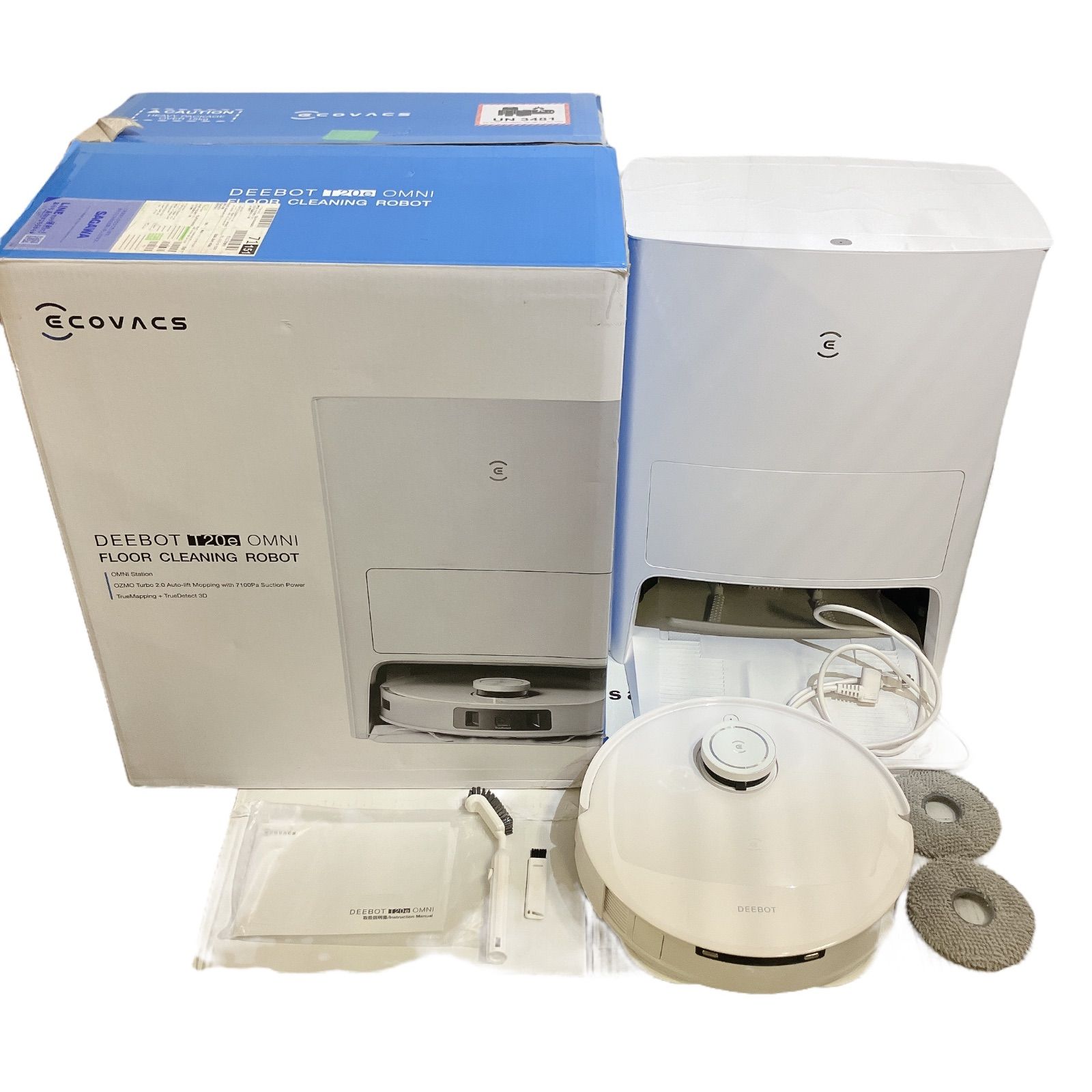 ECOVACS エコバックス DEEBOT T20e OMNI DLX23-22ee ロボット掃除機 高性能 自動ゴミ収集 水拭き機 ホワイト ...