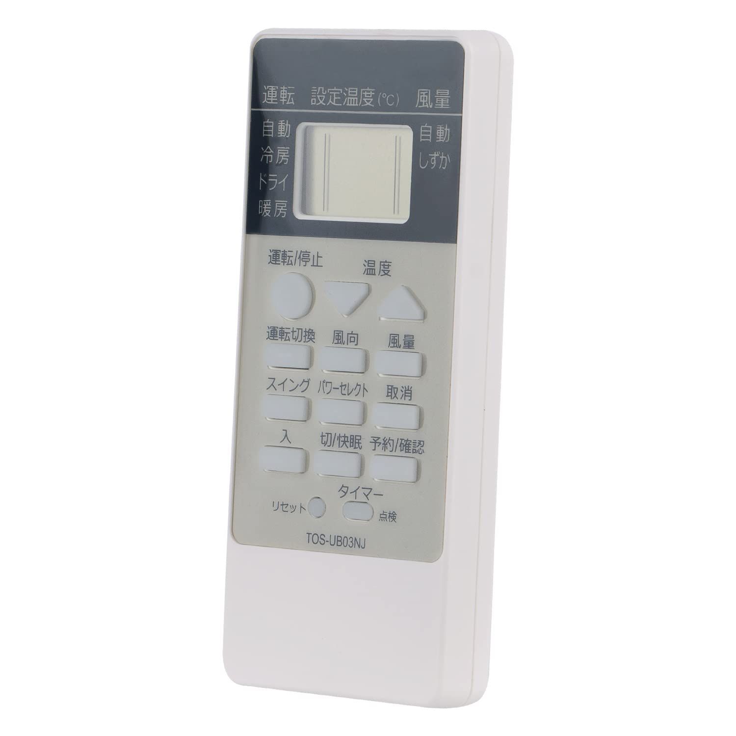 【在庫処分】エアコン 東芝 for fit (代用) WH-D1P WH-D6B1WH-D8B WHD8B WH-TA03EJ WH-UB03NJ1 WH-UB03NJ allimity - メルカリ