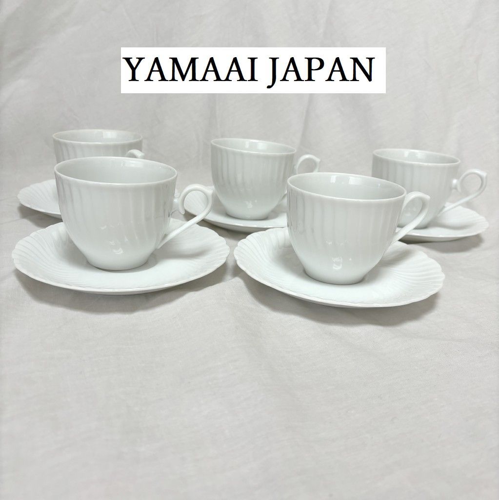 食器 レトロ カップ＆ソーサー 5客セット YAMAAI JAPAN ヤマアイジャパン 純白 白 - メルカリ