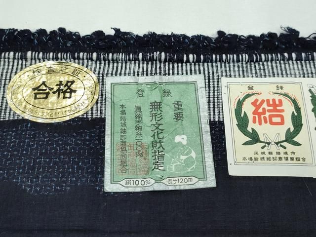 平和屋着物▽結城紬 単衣 幾何学文 80亀甲 正絹 逸品 DAAS0571az