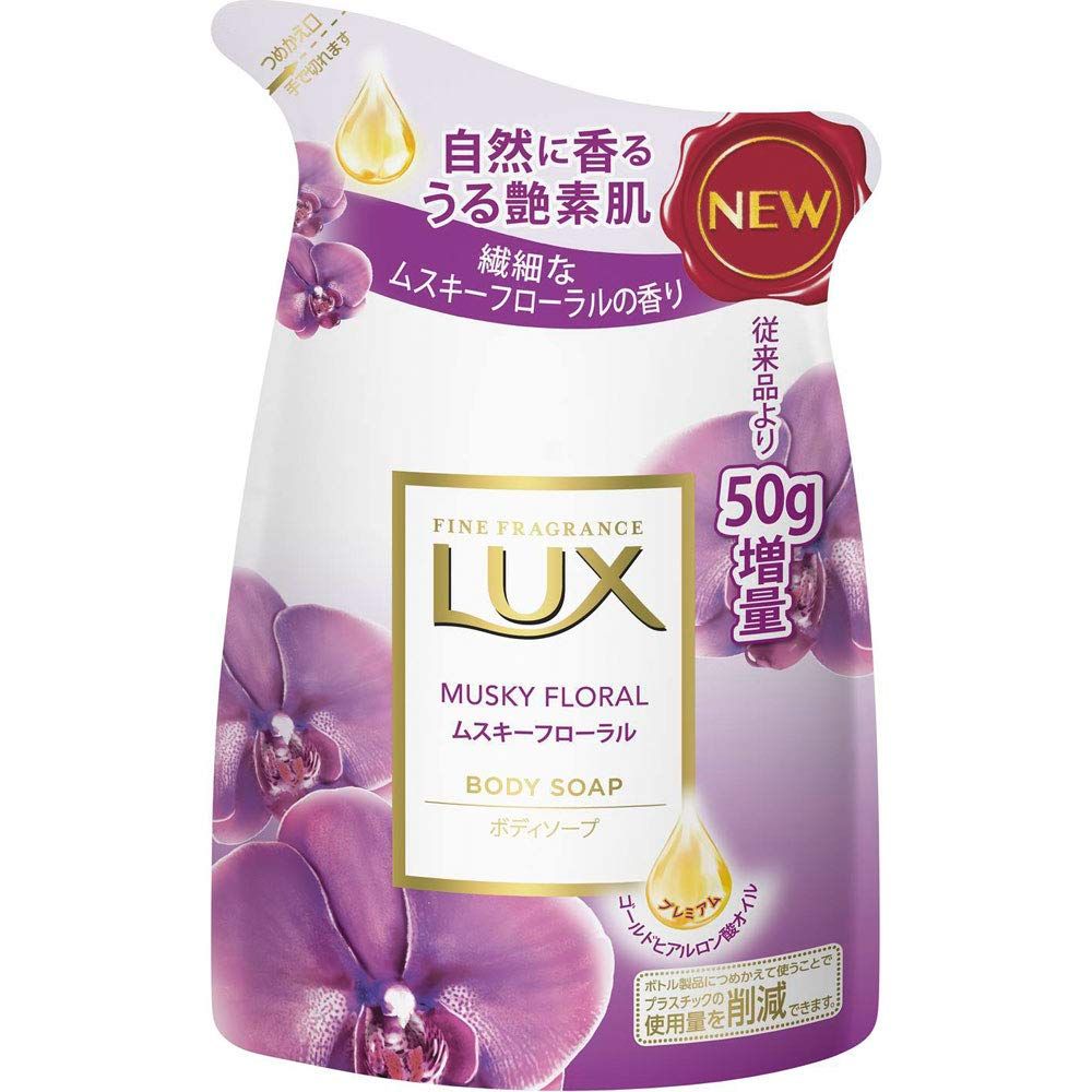 LUX(ラックス) ラックスボディソープ ラックス ボディソープ ムスキーフローラル つめかえ用 350g ボディーソープ 繊細なムスキーフローラルの香り(香料配合)。 350グラム (x 1 ...