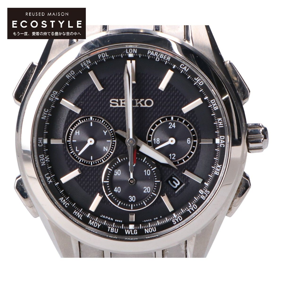 SEIKO セイコー SAGA197 8B92 BRIGHTZ ブライツ フライトエキスパート クロノグラフ ソーラー電波 - ユーズドセレクトショップ エコスタイル - メルカリ