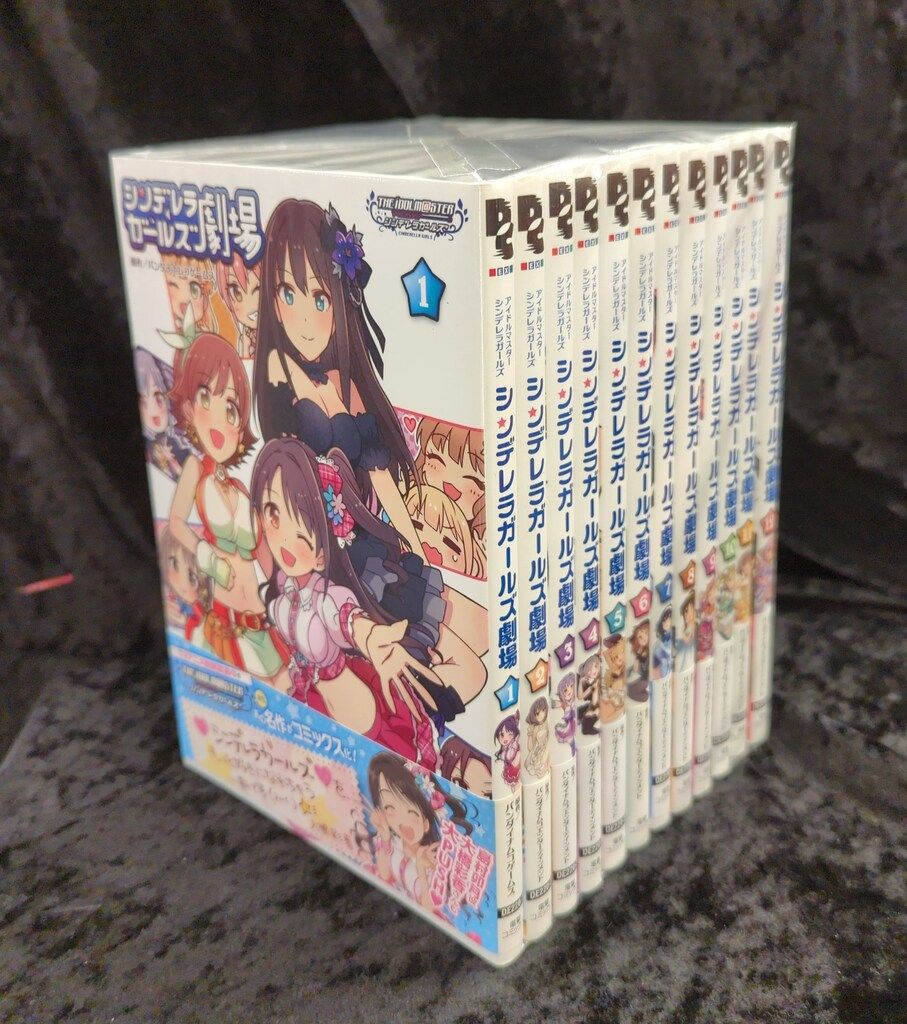 KADOKAWA 電撃コミックスEX バンダイナムコエンターテインメント アイドルマスター シンデレラガールズ シンデレラガールズ劇場1~12巻 セット - メルカリ