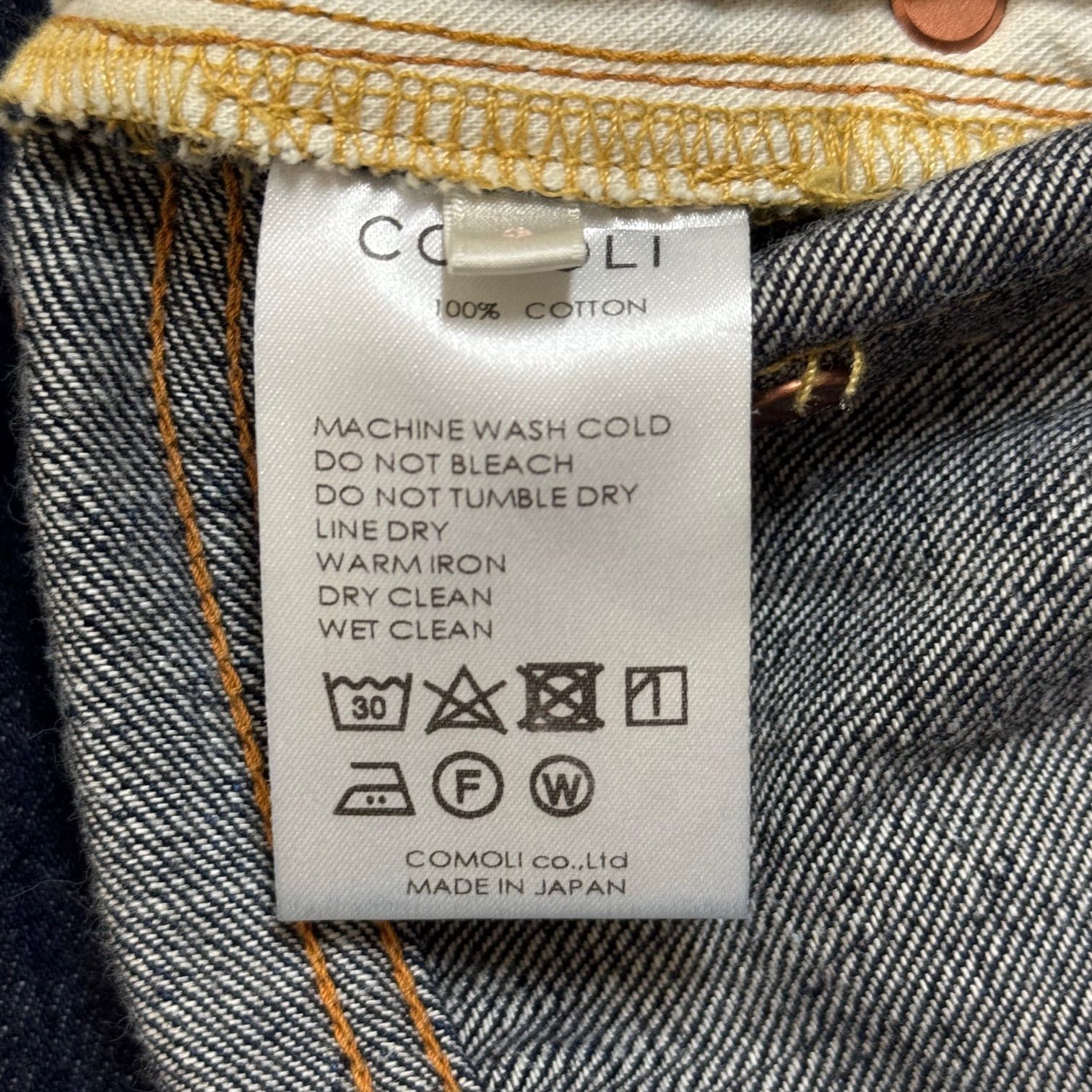 参考上代37400円 COMOLI 23SS 5Pデニムパンツ ジーンズ コモリ X01-03003 インディゴ 3 94153A8 - メルカリ