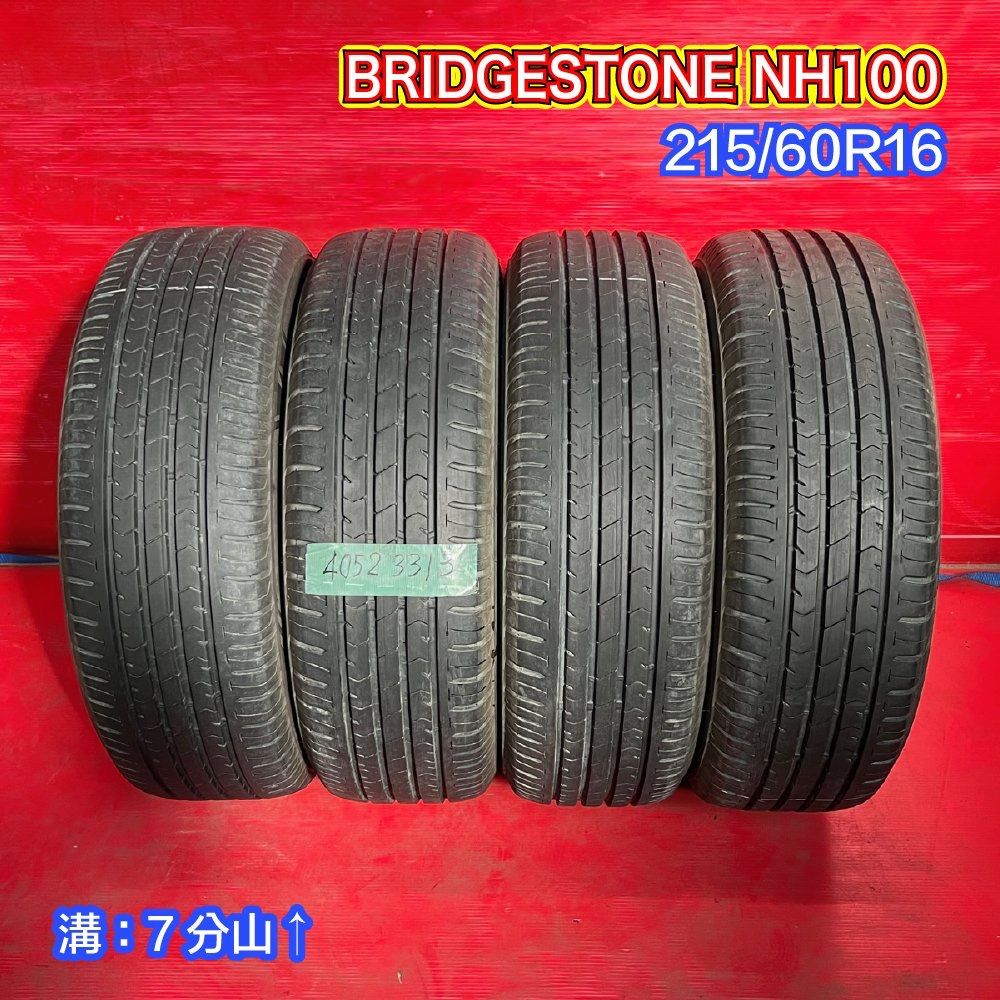 中古サマータイヤ 【215/60R16 BRIDGESTONE NH100】 4本SET - メルカリ