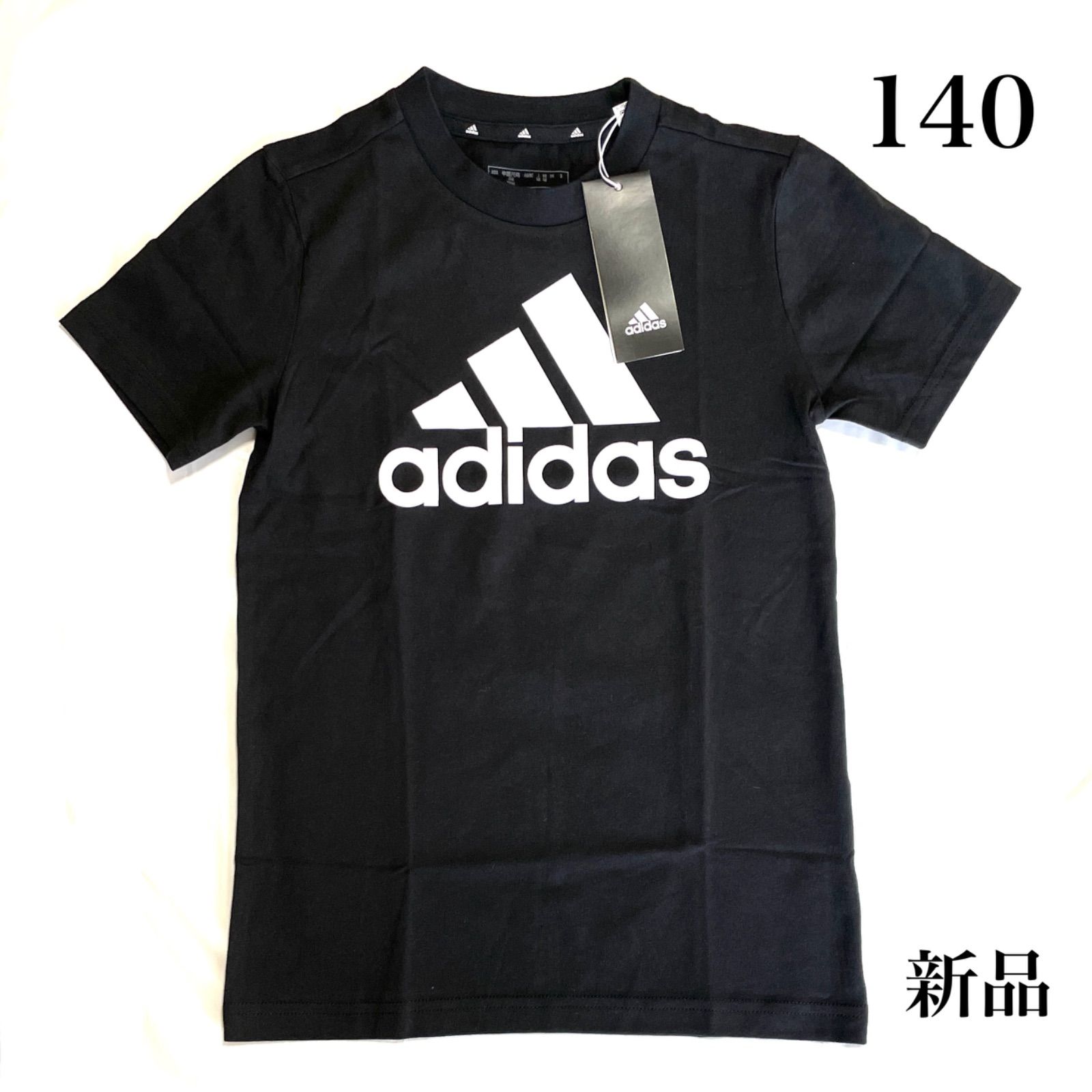 【新品】アディダス キッズ Tシャツ 140 男の子 adidas 黒 ブラック - メルカリ