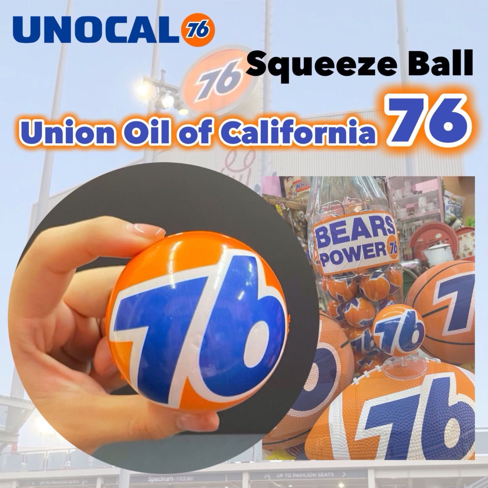 新品 🇺🇸 スクイーズボール ★ UNOCAL 76 / ユノカル76 ★ ストレスボール ノベルティ アンテナトッパー アンテナボール ...