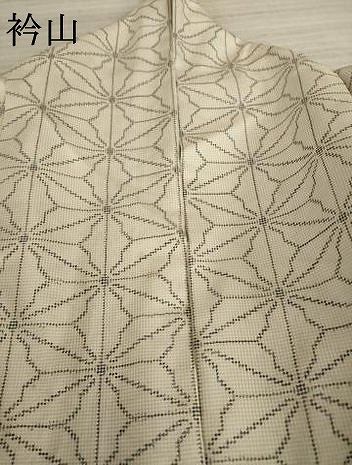 平和屋着物○本場大島紬 白大島 7マルキ 麻の葉文様 正絹 逸品 CAAS7207yc