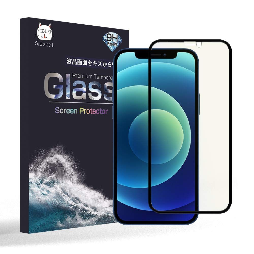 【在庫処分】iPhone12 mini フィルム，ブルーライトカット 旭硝子 非光沢 さらさらフィルム iPhone12 mini 5.4インチ 強化ガラス 液晶保護フィルム 反射防止 目の ...