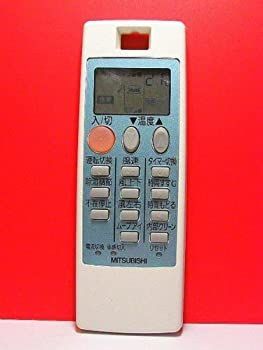 中古】 MITSUBISHI 三菱 エアコンリモコン NH111 107BL - メルカリ