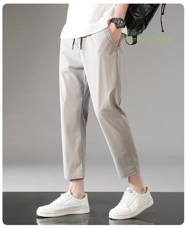 ロングパンツ メンズ 9分丈 涼しいパンツ 接触冷感 ひんやり スリム