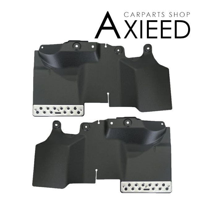 スズキ キャリイトラック DA16T フロント マッドガード 2P ABS素材 ブラック 泥除け 軽トラ マッドフラップ スーパーキャリイ ミニキャブ クリッパー スクラム 外装 パーツ - メルカリ