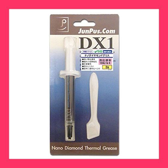 アイネックス(AINEX) ナノダイヤモンドグリス JP-DX1 - メルカリ