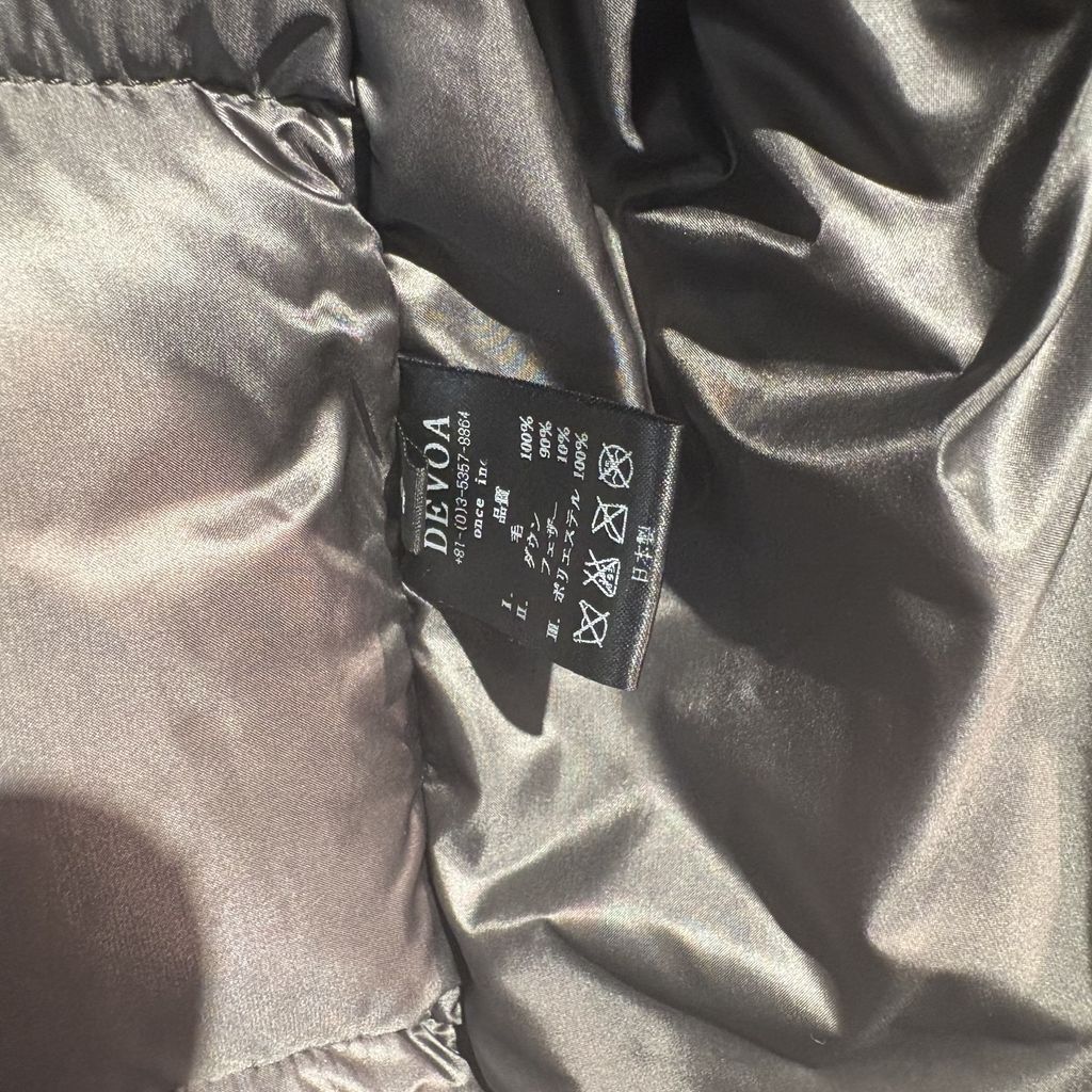 DEVOA デヴォア Wool Down Jacket ウールダウンジャケット ブラック size:2【表参道A09】 - メルカリ