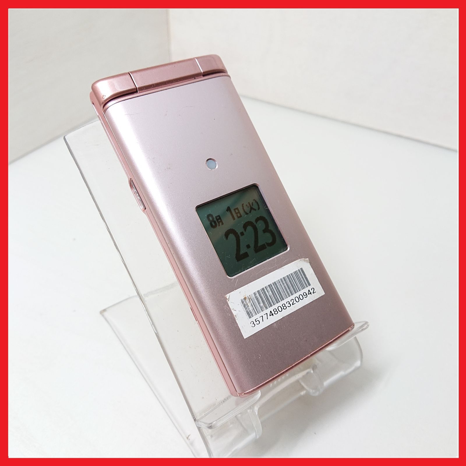 au KYF36 かんたんケータイ【4G対応・SIMロック解除済】 - メルカリ