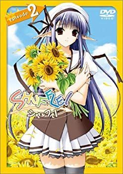 【中古】【非常に良い】SHUFFLE! episode 2 初回限定版 [DVD] o7r6kf1 - メルカリ