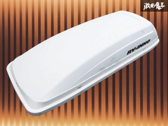 RV-INNO カーメイト ルーフボックス BR603 ストリーム ボックス 340L BOX 白 L約188cm W約80cm H約40cm カギ付 要加工 棚2F-L-2 - メルカリ