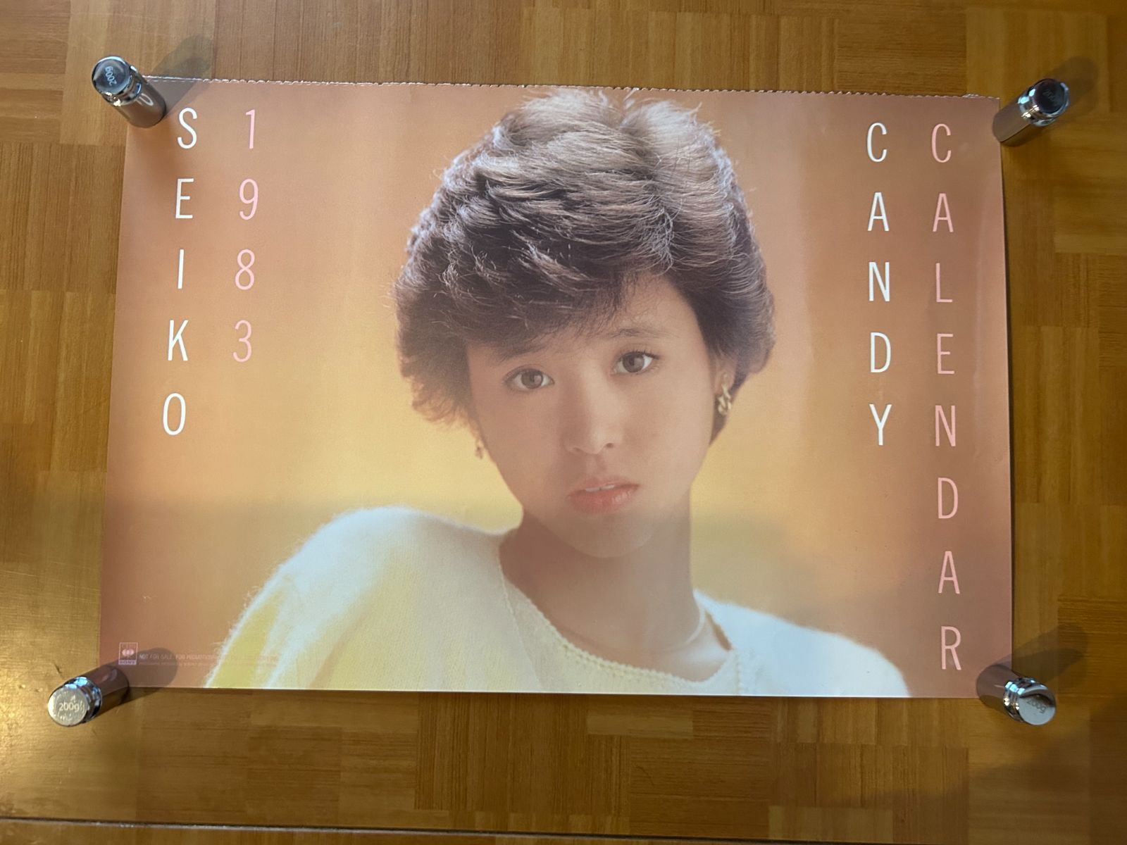 松田聖子 / Candy (1982年) アルバム・プロモーション用カレンダーポスター (4枚セット) 405x594mm - メルカリ
