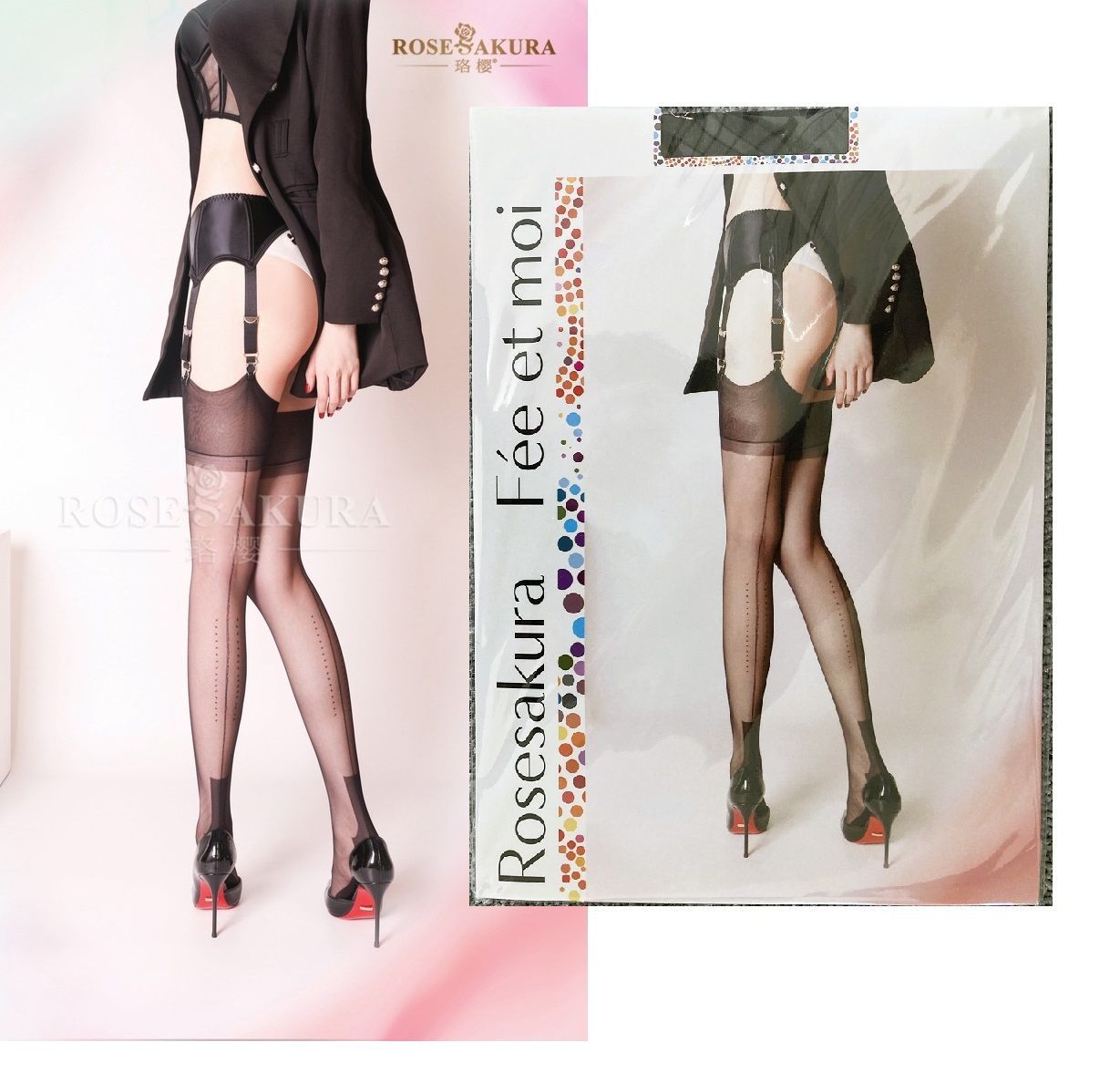 ROSESAKURA/ 8449 光沢100%ナイロン 5デニール 黒/レトロ バックシームデザイン ヒールデザイン足型あり ガーターストッキング - メルカリ