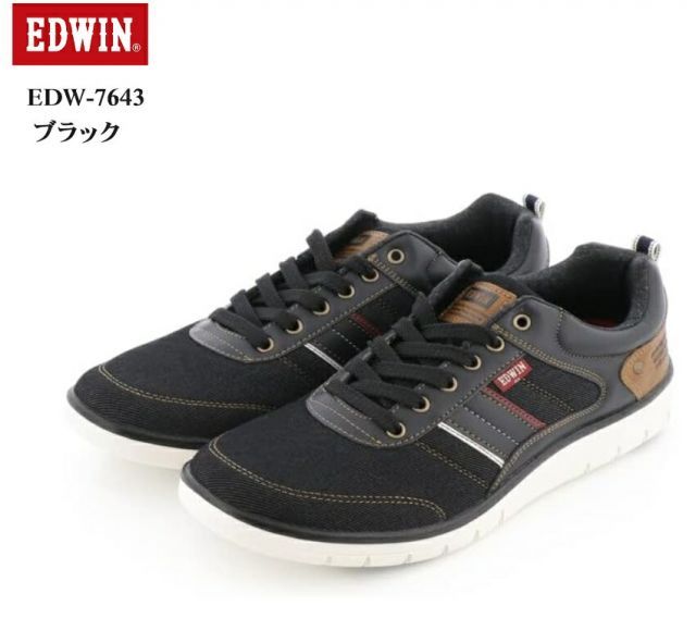 EDWIN(エドウィン)EDW-7643 メンズ 軽量 レースアップカジュアルスニーカー 伸縮性のあるストレッチ素材を使用 通学シューズにも最適 - メルカリ