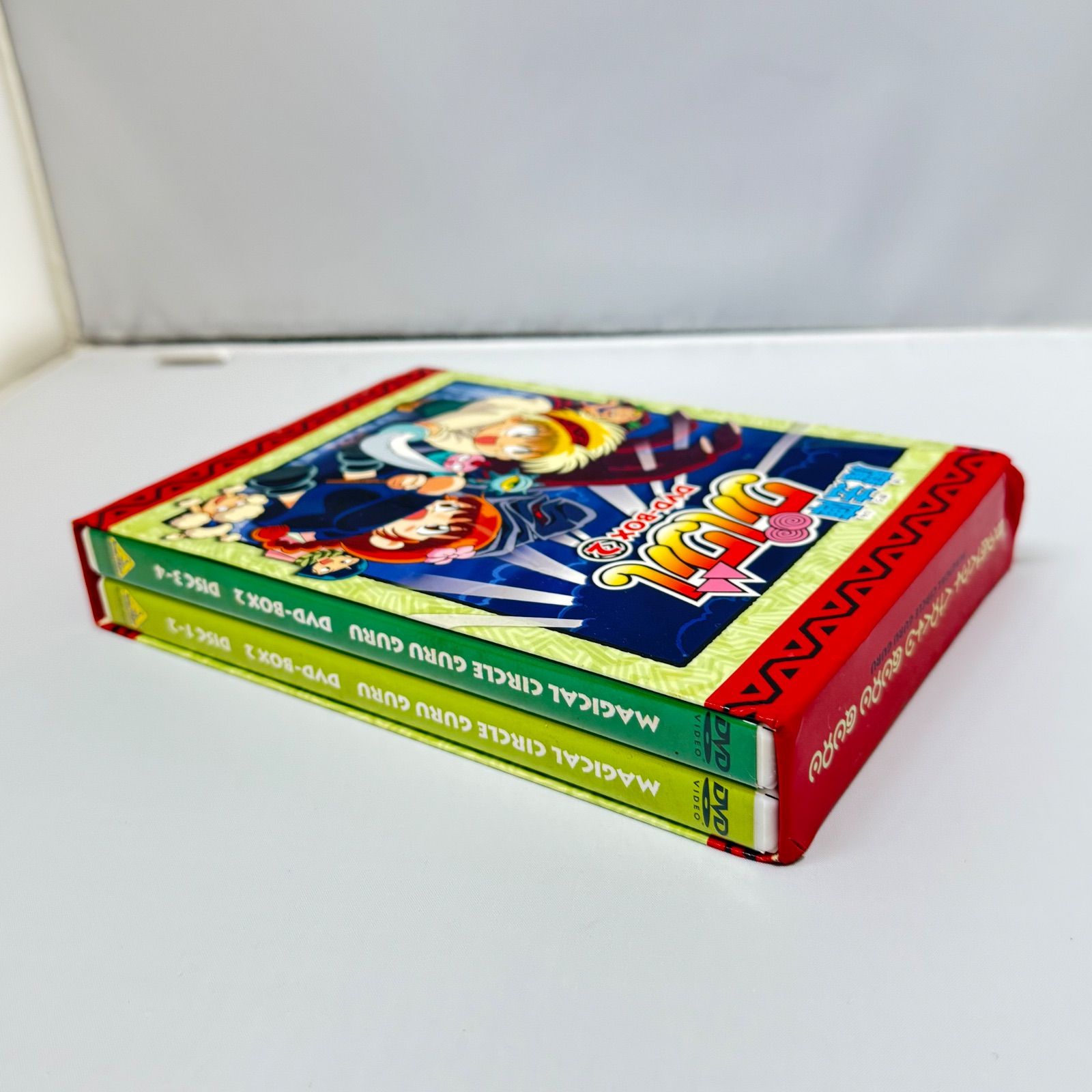 魔法陣グルグル DVD-BOX 1・2 セット 帯付き - メルカリ 魔法陣グルグル DVD-BOX 1・2 セット 帯付き - メルカリ