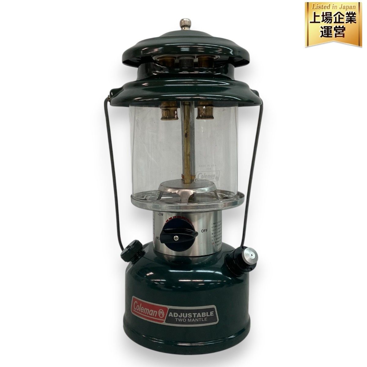 Coleman Model 288A ランタン アウトドア キャンプ コールマン ジャンク C9482569 - メルカリ