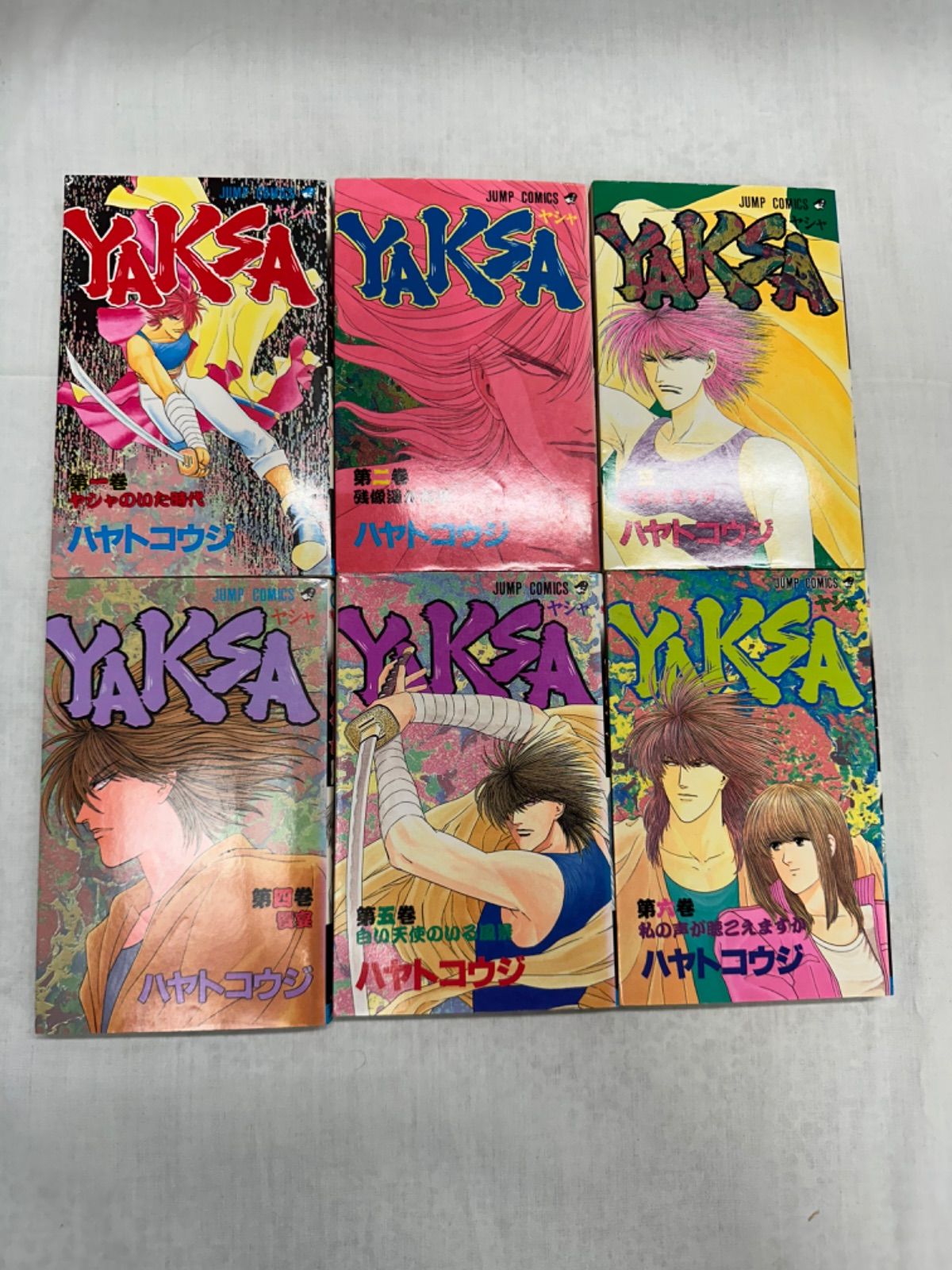 422 YAKSA 1〜6巻 - メルカリ