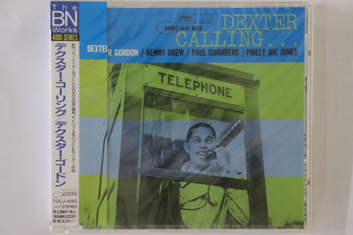 CD Dexter Gordon Dexter Calling . . . TOCJ4083 BLUE NOTE 未開封 /00110 - メルカリ