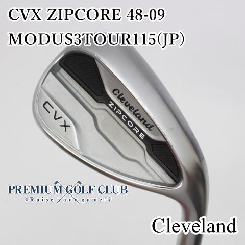【中古】[B-ランク] ウェッジ クリーブランド CVX ZIPCORE 48-09/MODUS3TOUR115(JP)/S/48[5737] - メルカリ