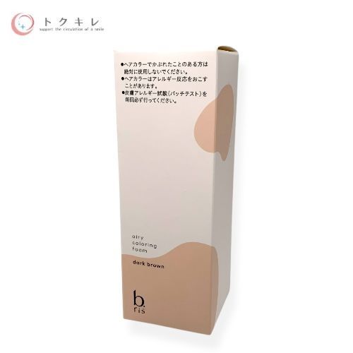 【トクキレ】b.ris エアリーカラーリングフォーム 80g #ダークブラウン 泡タイプで簡単白髪染め 医薬部外品 未使用 - メルカリ