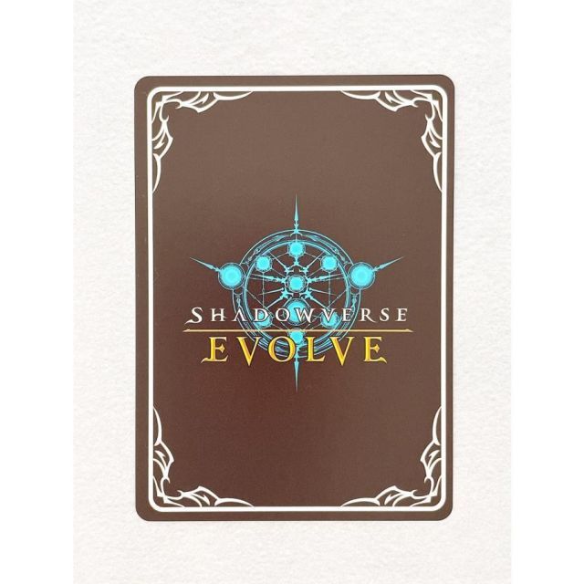 ☆ シャドウバースエボルヴ Shadowverse EVOLVE ウマ娘 プリティーダービー CP01-P37 BR ヤエノムテキ ☆ - メルカリ