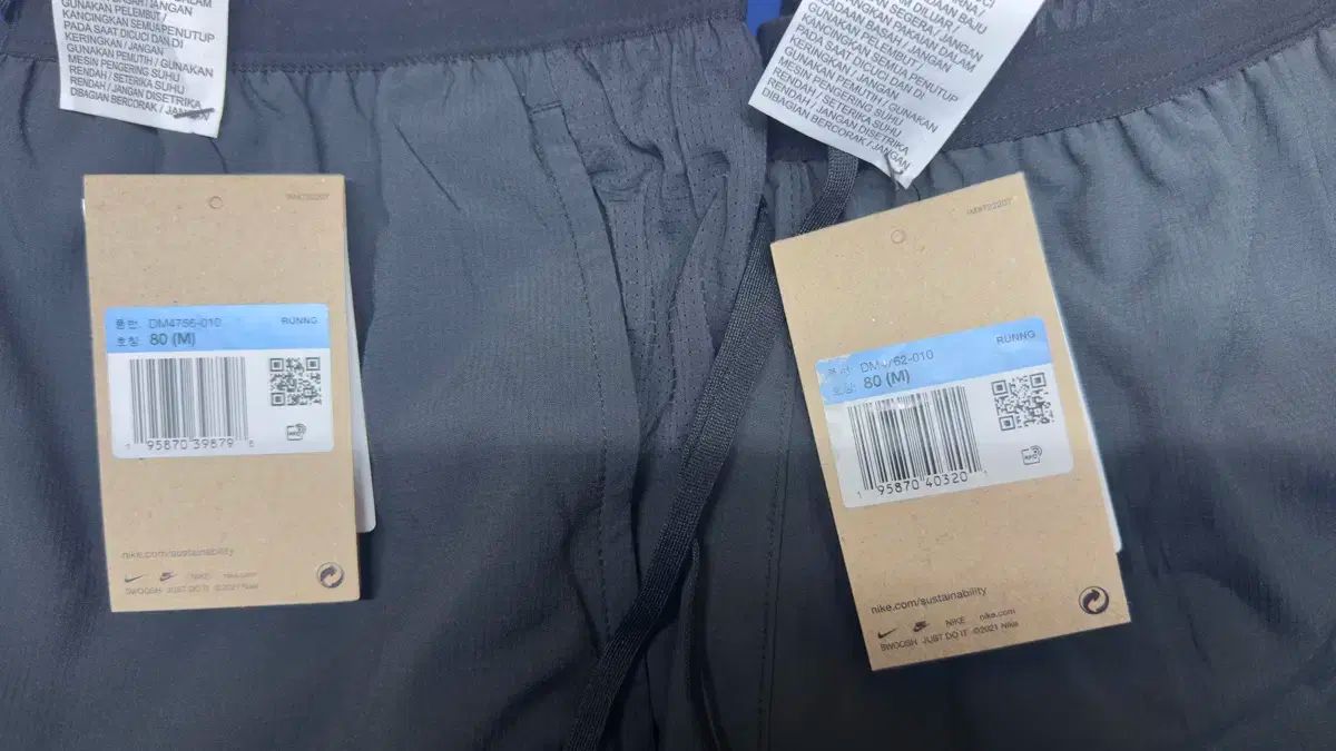 NIKE(ナイキ) フレックス 5 インチ/ 7 インチ - メルカリ