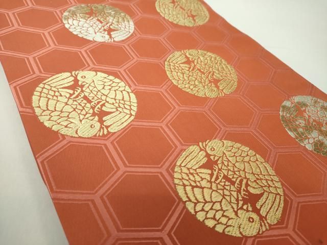 平和屋着物○俵屋 人間国宝 喜多川平朗 有職織物 九寸開き名古屋帯