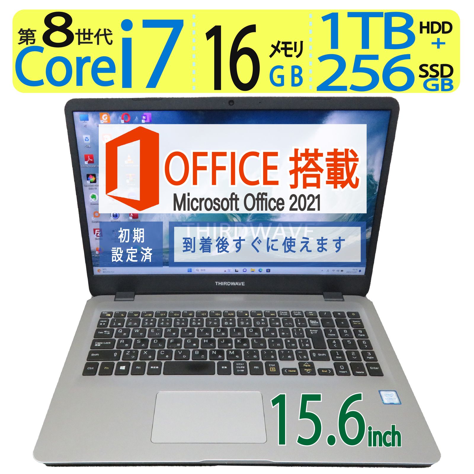【第8世代・i7】 ドスパラ Critea DX-W7 / 高性能 Intel Core i7-8565U / 高速起動 SSD 256GB ...