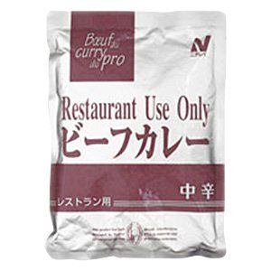 ニチレイフーズ Restaurant Use Only (レストラン ユース オンリー) ビーフカレー 中辛 200g×30袋入 - メルカリ