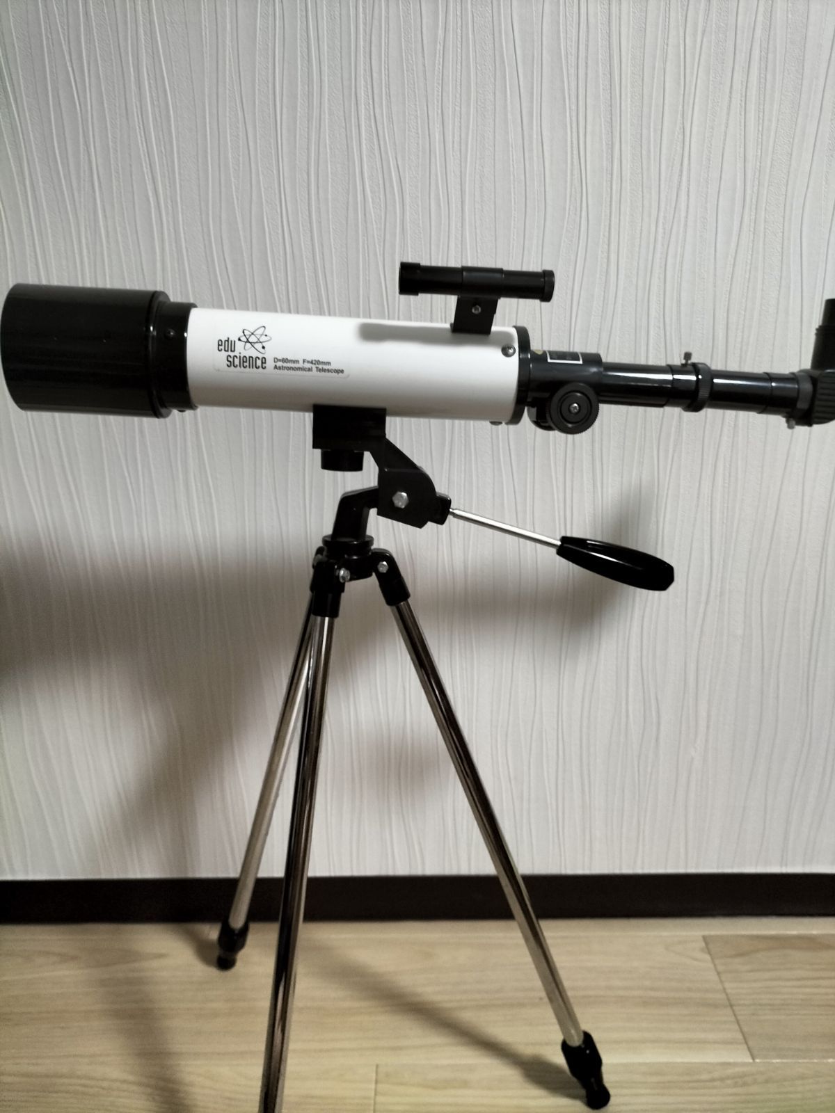 天体望遠鏡 eduScience Astronomical telescope - メルカリ