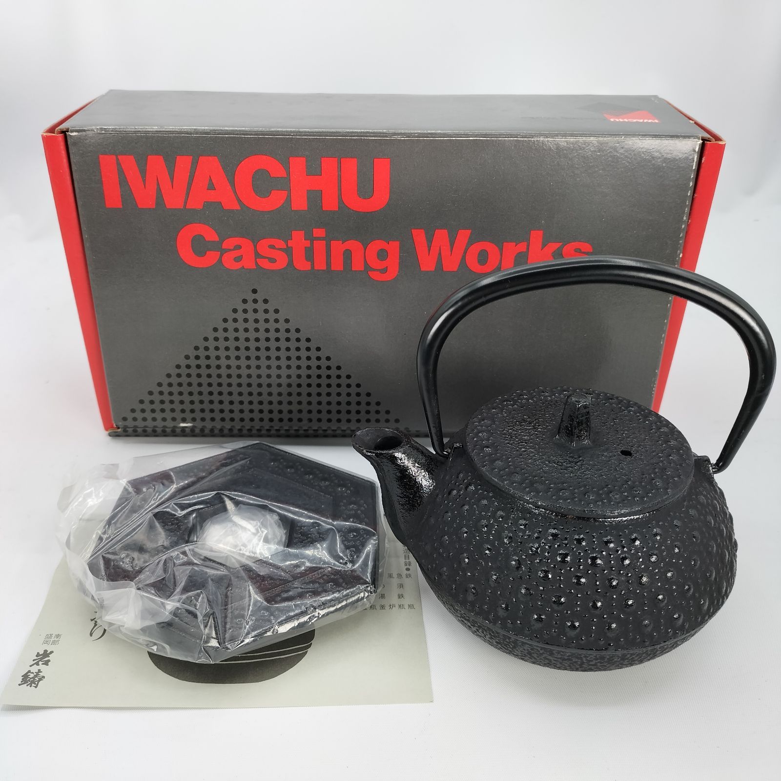 【新品】岩鋳 Iwachu 急須 3型亀甲 黒 0.32L 瓶敷付き 内面・蓋裏ホーロー加工 南部鉄器 - リユースshopフワフワ堂 - メルカリ