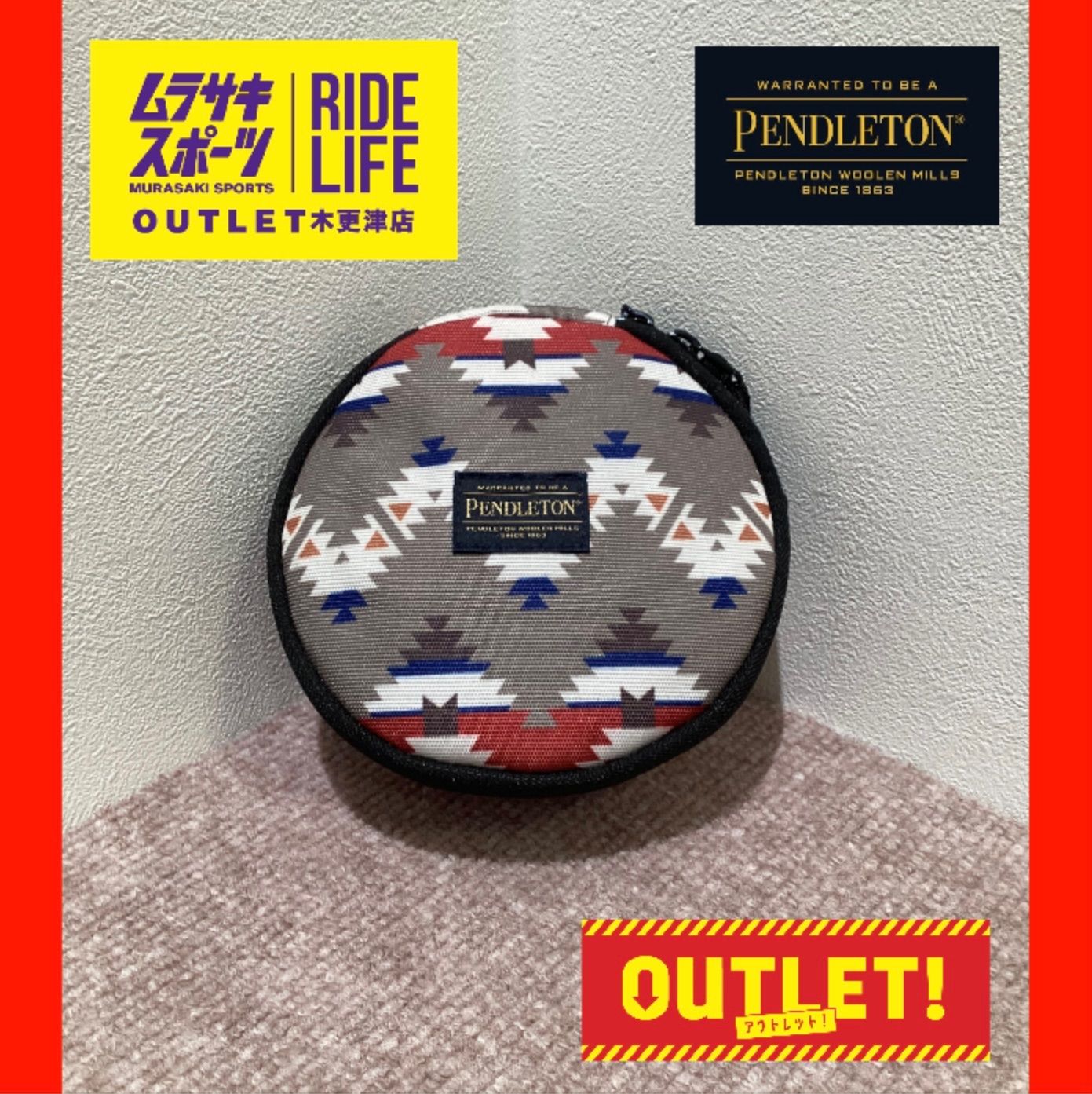 ムラスポOUTLET公式】新品 未使用品 PENDLETON ペンドルトン MULTI CASE/GREY マルチケース グレー メンズ レディース ムラサキスポーツ OUTLET ...
