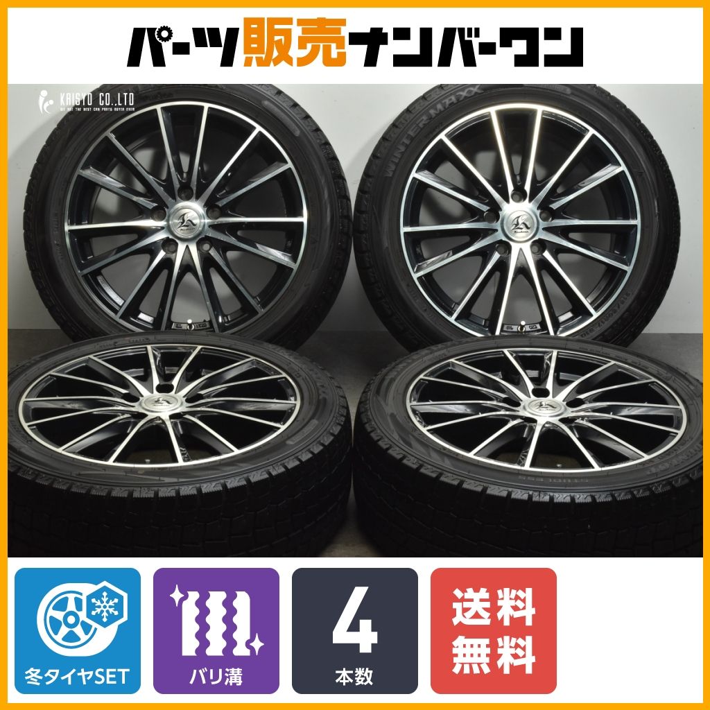 【バリ溝】カシーナ FV-7 17in 7J +48 PCD114.3 ダンロップ ウィンターマックス WM02 215/50R17 レヴォーグ WRX S4 リーフ スタッドレス - メルカリ